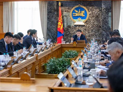 “ГАЗРЫГ УЛСЫН ТУСГАЙ ХЭРЭГЦЭЭНД АВАХ ГАРГАХ ТҮҮНИЙ ХЭМЖЭЭ ЗААГИЙГ ТОГТООХ АШИГЛАХ ЖУРАМ