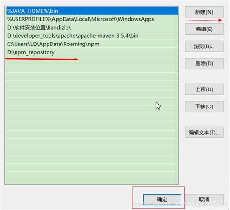 解决无法将 Babel”项识别为 Cmdlet、函数、脚本文件或可运行程序的名称。labelimg 无法将 Labelimg”项识别为 Cmdlet、函数、脚本文件或可运行程序的 Csdn博客