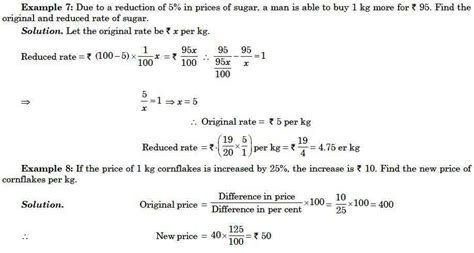 Online Course Csat Paper Ii Basic Numeracy Percentage Upsc Ias Exam Portal