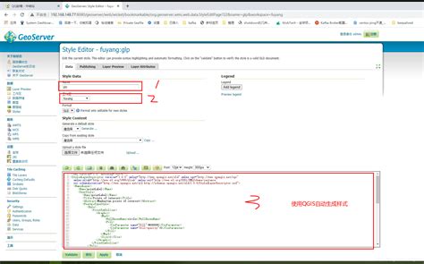 Geoserver服务发布矢量地图流程geoserver服务发布地址 Csdn博客 Geoserver服务发布矢量地图流程geoserver服务发布地址 Csdn博客