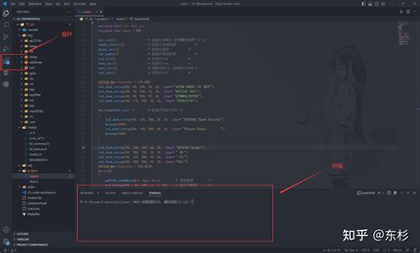 嵌入式工程师常用的软件工具推荐 知乎