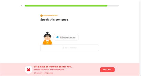 Ive Been Stuck Here For 15 Minutes I Dont Know How To Pronounce