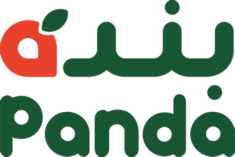 panda community [dev]