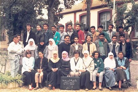 Photo De Classe 3em S2 Lycée Ibn Rochd De 1990 Ibn El Rochd Ex