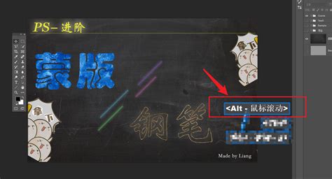some advice：displays the left and right mouse keys and key combinations