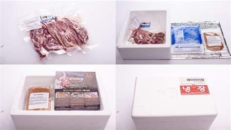 Abc팜 항공냉장 숄더랙양갈비1팩 비손질 원물