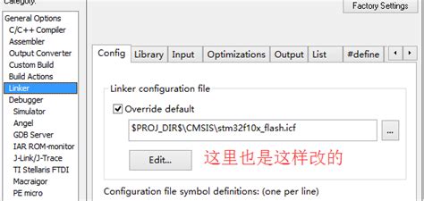 关于iar开发stm32配置iar可以编写stm32吗 Csdn博客 关于iar开发stm32配置iar可以编写stm32吗 Csdn博客