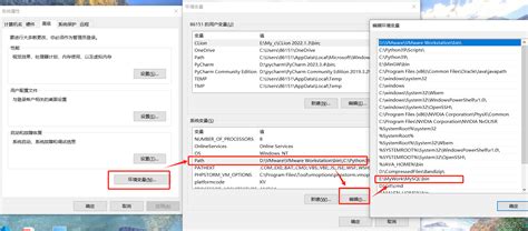 重装mysql之卸载与安装（一）mysql卸载重装教程 Csdn博客