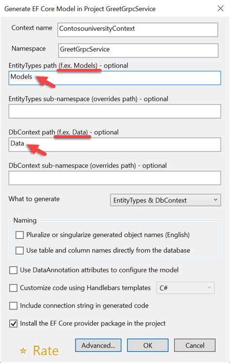 Reverse Engineer Suggest Some Default Values · Issue 1367 · Erikej