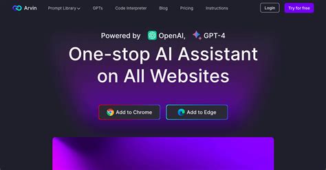 Arvin Promo Code Coupons Earlyshark