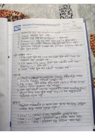 Hsc Ict Practical 2024 Pdf