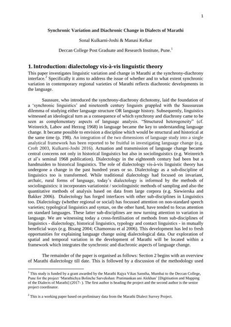 Pdf 1 Introduction Dialectology Vis à Vis Linguistic Theory Dokumentips