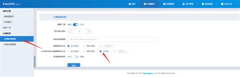 easydss点播h 265格式的mts文件，视频前10秒无法播放该如何解决？ 视频前几秒不播放 csdn博客