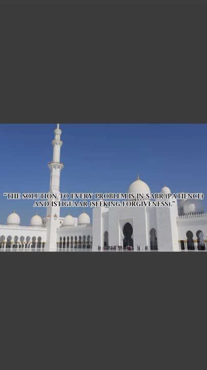 Hassan Zaib On Linkedin Islamic Quotes