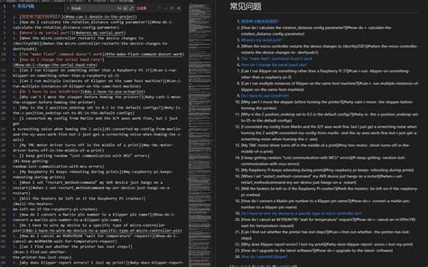 Use Unicode Line Breaking Algorithm Wrapping With Po2md · Issue 153