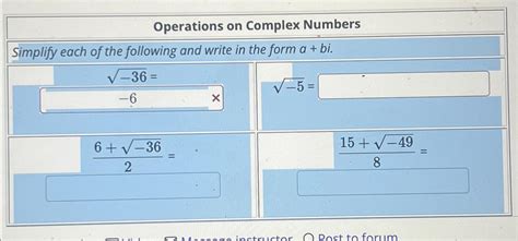 solved operations on complex numberssimplify each of the