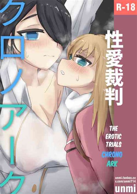 Artist Unmi Nhentai Hentai Doujinshi And Manga