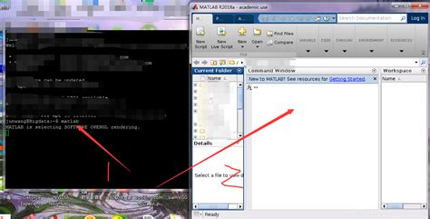 Linux远程链接时matlab界面如何使用服务器xming跑matlab Csdn博客