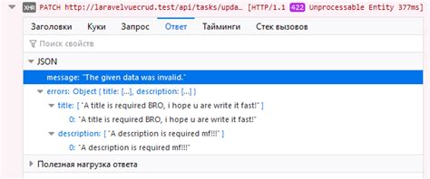 Ios Nsdate Organization Stack Overflow