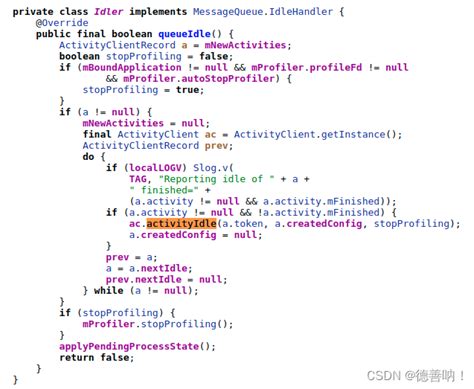 android 12 开机动画代码与流程详解 android 开机动画 csdn博客