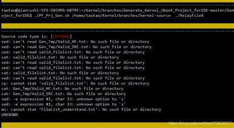 如何优雅的使用source Insight阅读linux源码 Generatekernelubootprojectforidesource Insight修改依赖内核 Csdn博客