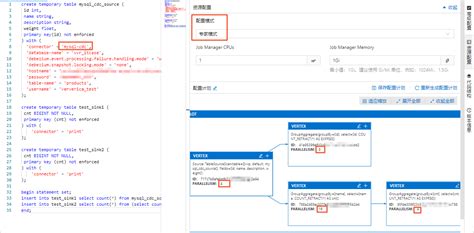 Mysql实时计算 Flink版flink 阿里云帮助中心