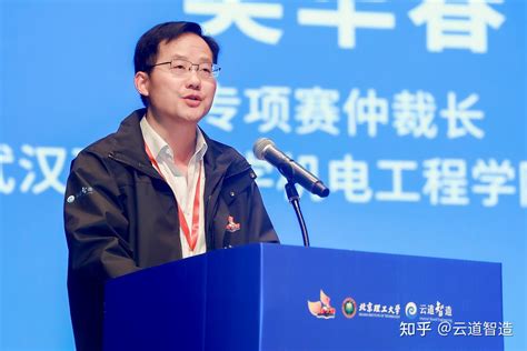 第17届全国三维数字化创新设计大赛“云道杯”cae仿真应用工程设计专项赛全国总决赛圆满举办 知乎