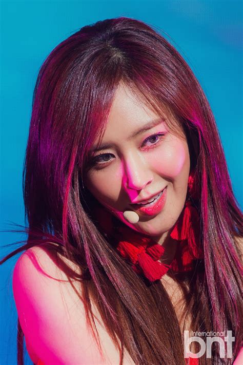 Bnt포토 유리 이 눈빛에 빠져가 Bnt뉴스