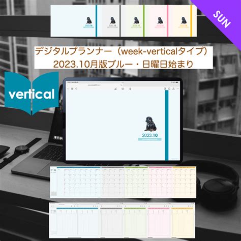 Planner Week V2310 Sb Nestwork