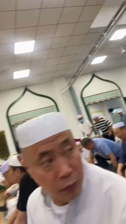How To Celebrate Eid China Religion Viral Muslimprayer China Muslimpray Youtube