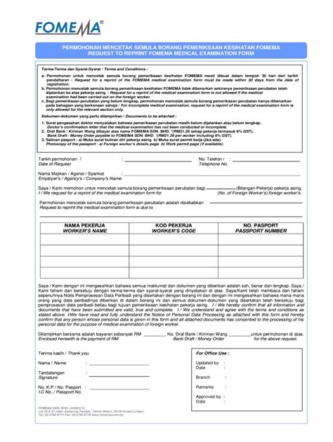 Fomema Form Fill Online Printable Fillable Blank Pdffiller