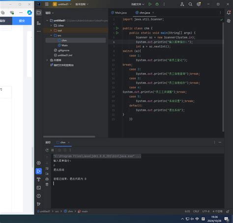 Java基础习题练习及答案java基础题库及答案 Csdn博客