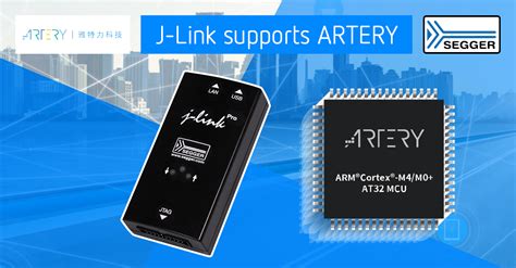 Segger And Artery Partner To Fully Support The At32 Series Mcus