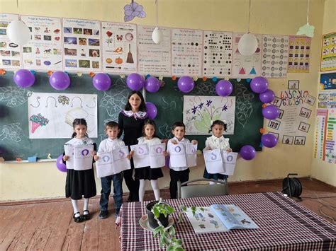 ავრანლოს საჯარო სკოლის პირველი კლასი