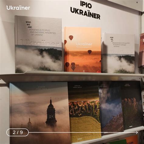 Ukraїner On Twitter За цей час у нас вийшло ґрунтовне дослідження про