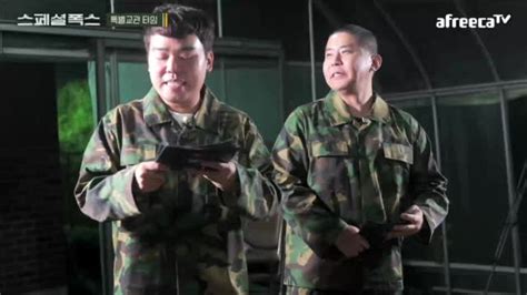 [클립]스페셜 폭스 시즌 1 천만원의 주인공은 알파 브라보 찰리 델타 X 이근 Soop Vod