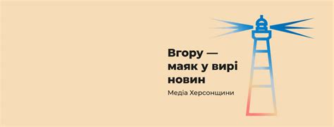 Херсонс Херсонська спеціалізована школа І ІІІ ступенів 30