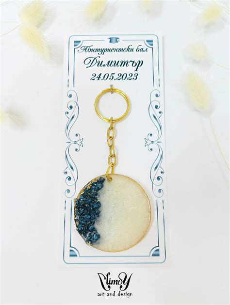 Подаръци за гостите на бал сватба погача юбилей гр Поморие • Olx Bg