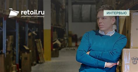 Николай Гудовских Deko «Освободившиеся ниши позволили нам увеличить долю с 3 до 10