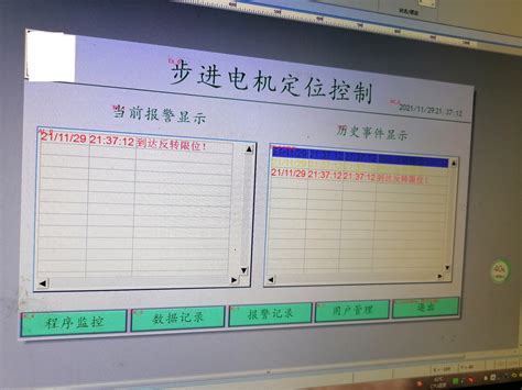 C Winform通用开发框架，支持多语言，多数据库，自动更新，模块化，可用其开发任意cswinform Dev 通用框架 Csdn博客