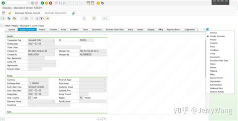 Sap R 3，sap Ecc 和 Sap S 4hana 的联系和区别 知乎