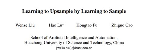 Yolov8、v7、v5独家改进：上采样算子 超轻量高效动态上采样dysample，效果秒杀caffe，助力小目标检测 腾讯云开发者社区 腾讯云