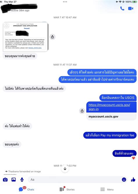 Thaiusvisa การขอใบรับรองใบเกิด โดยให้บุคคลอื่นไปขอแทน วันนี้จะขอเขียนเล่าประสบการณ์นะคะ อันนี้