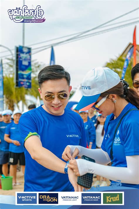 Lyheng Hoeng On Linkedin កម្មវិធីជួបជុំ