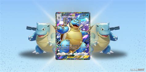 Blastoise Ex Card