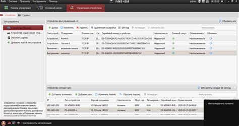 Ip домофония hikvision схема подключения