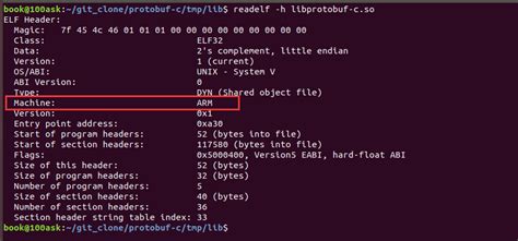 protobuf c之嵌入式平台使用 csdn博客