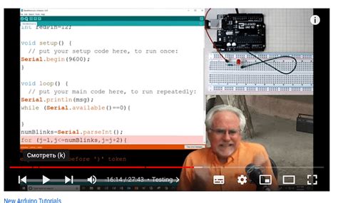 My Simple For Loop Is Not Working Programming Arduino Forum