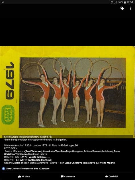 Честит рожден ден на ДИАНА ХРИСТОВА 🌹🌺🌸🌺 С пожелание за много здраве късмет любов и щастие