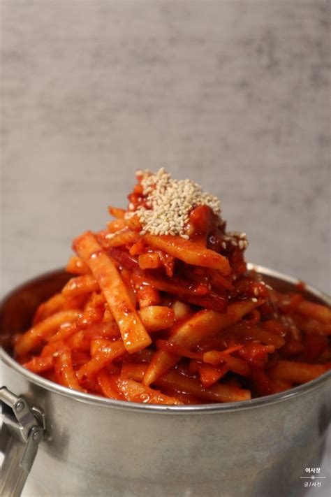 국민반찬 무생채무침 맛있게 하는법 새콤달콤 사과당근무생채